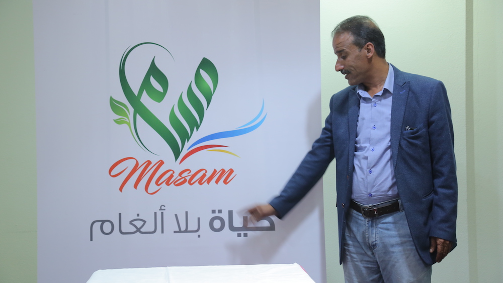 Photos – Project Masam