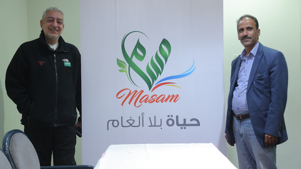 Photos – Project Masam