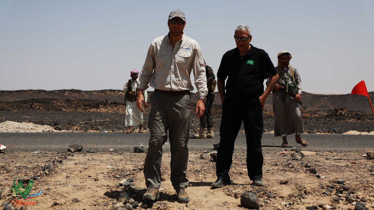 Photos – Project Masam