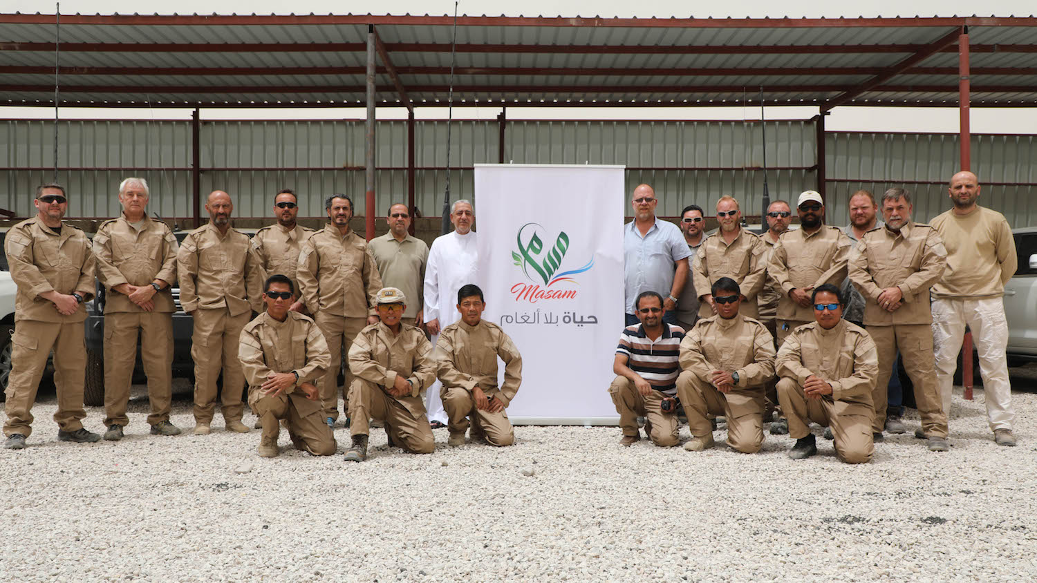 Photos – Project Masam