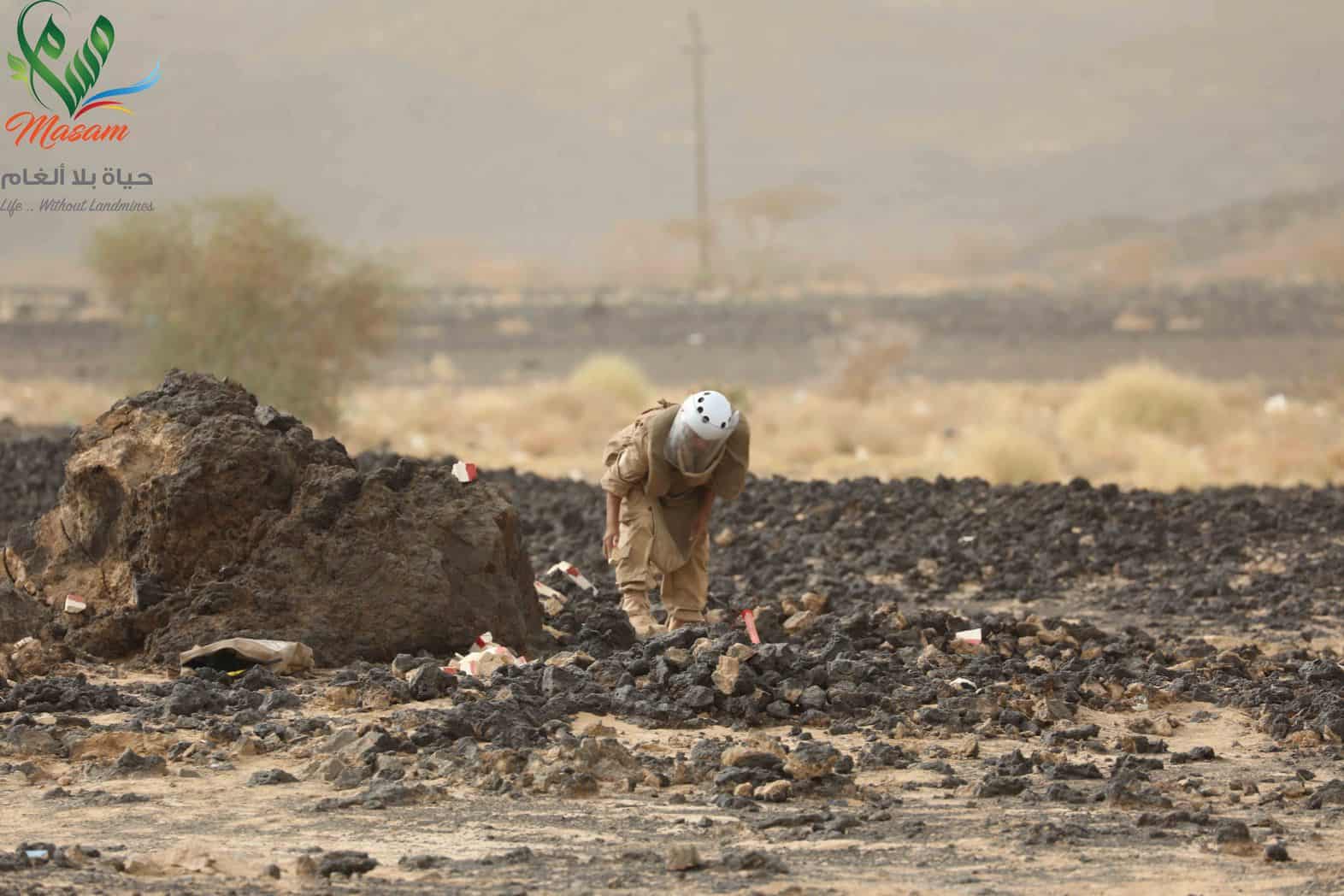 Pillars of Humanitarian Mine Action – Project Masam