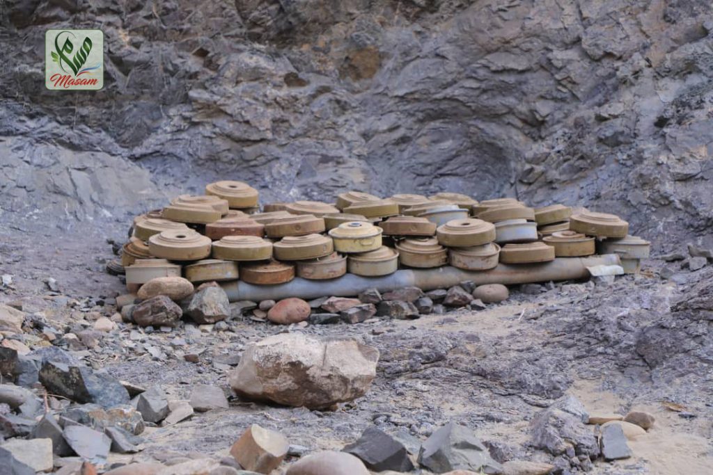 Masam.. The clearance of 8776 mines and unexploded ordnance since the ...