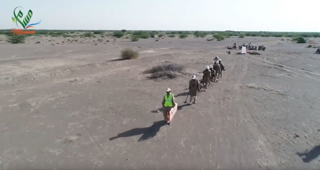 Masam’s experts lead an inspection visit to the clearing teams in Al ...