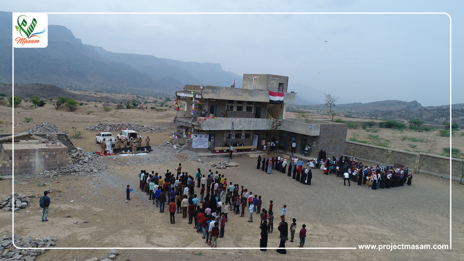 Masam Project opens Al-Shaab School in Akkad after completely clearing ...