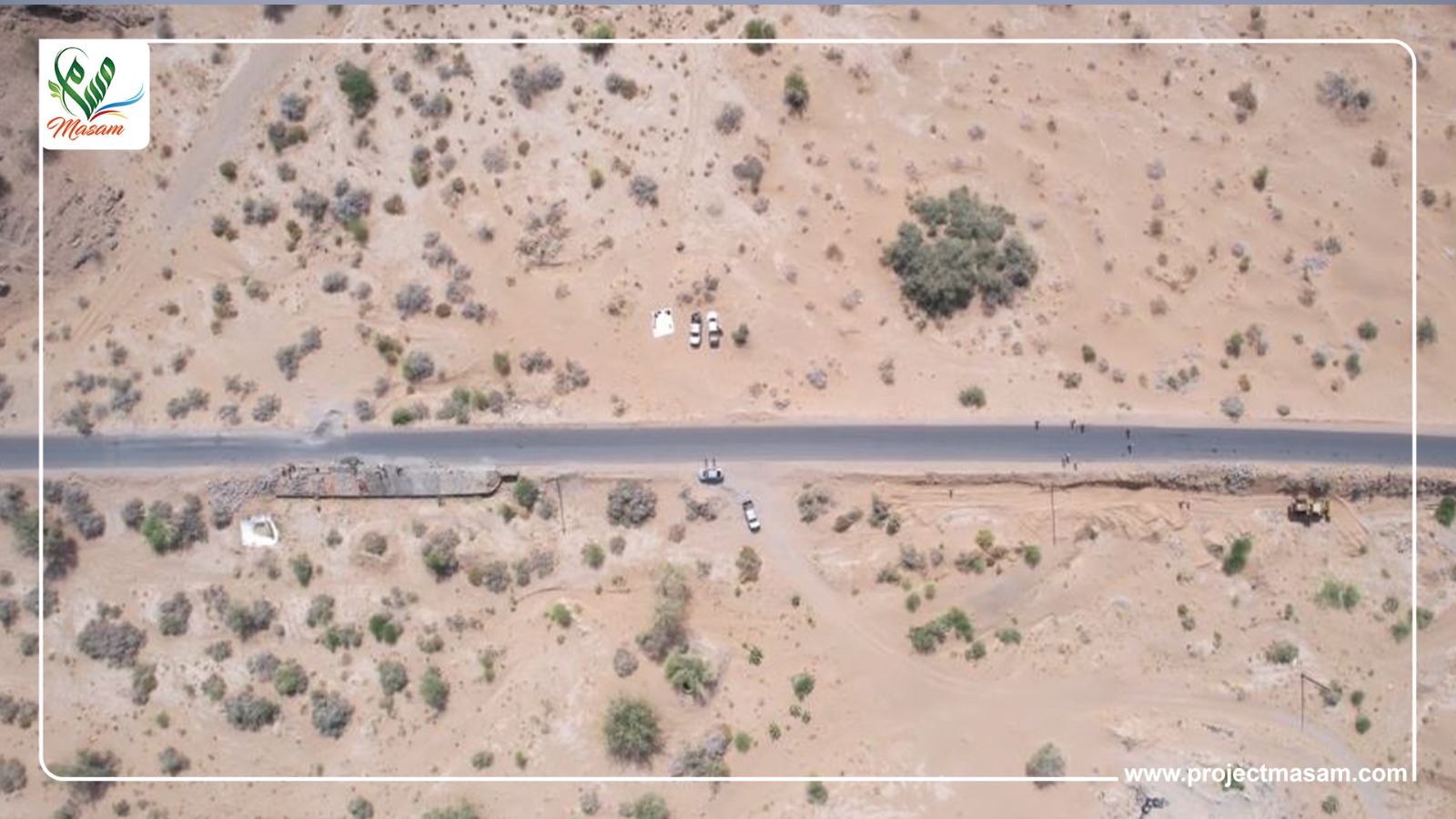 Project Masam’s Team 4 successfully clears main road in Al-Hima in ...