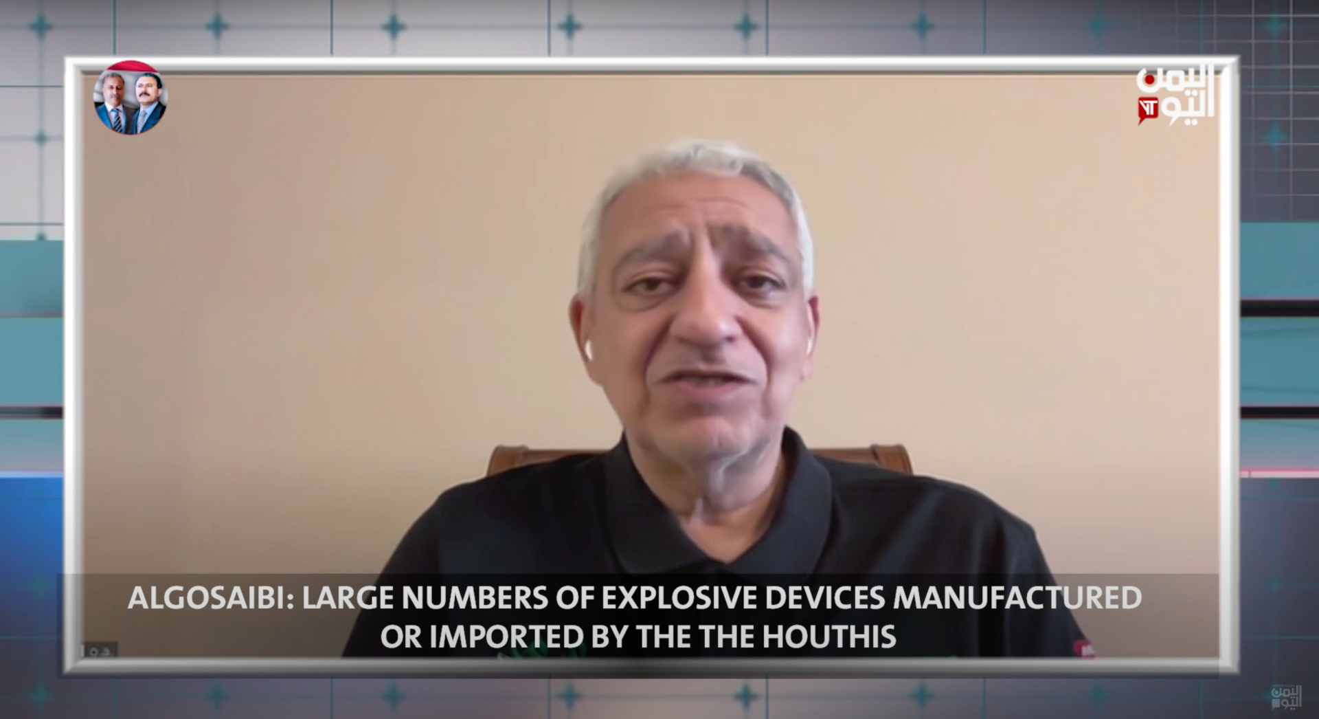 Ousama Algosaibi: ‘Yemen peace talks must pave way for Houthis ...