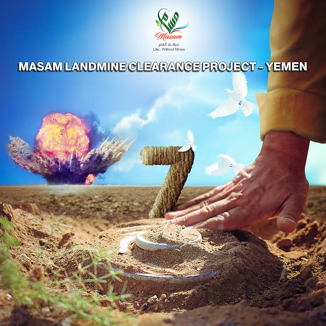 Project Masam announces extension of its contract to rid Yemen of ...